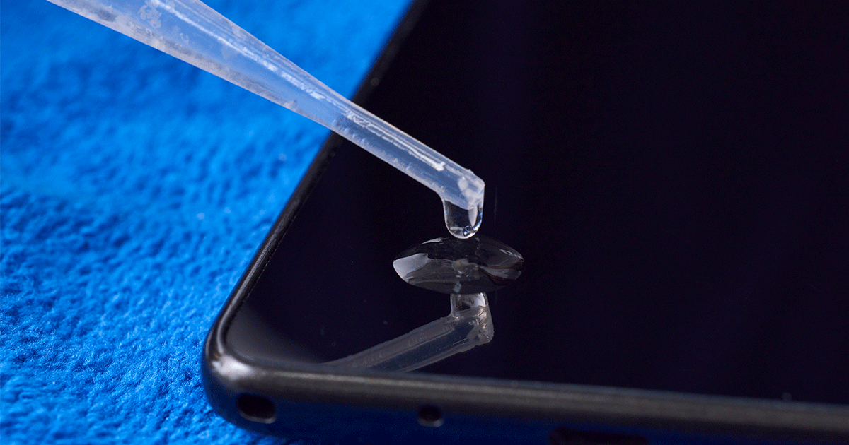 Glation 渋谷道玄坂店 ご依頼フォーム